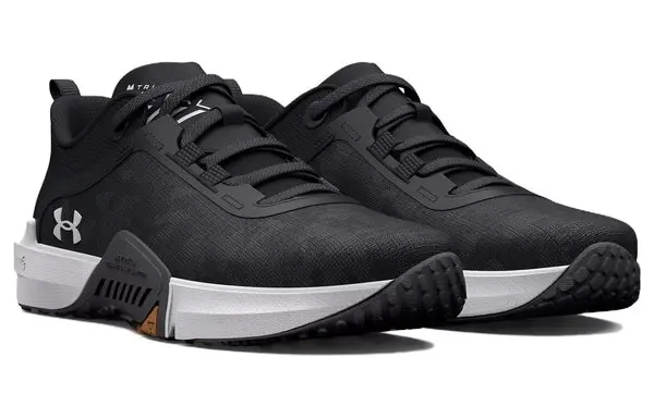 Under Armour Tribase Reign Vital Camo Training Sneakers