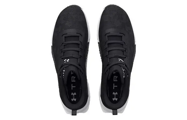 Under Armour Tribase Reign Vital Camo Training Sneakers
