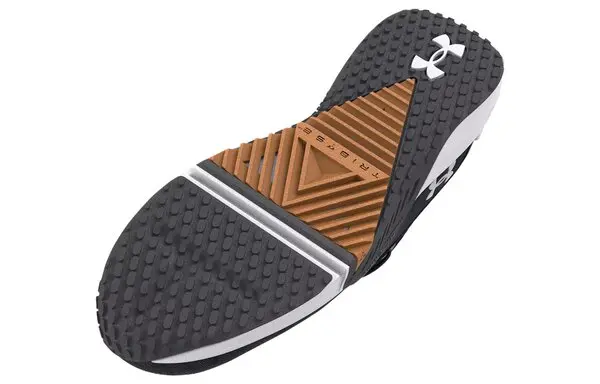 Under Armour Tribase Reign Vital Camo Training Sneakers