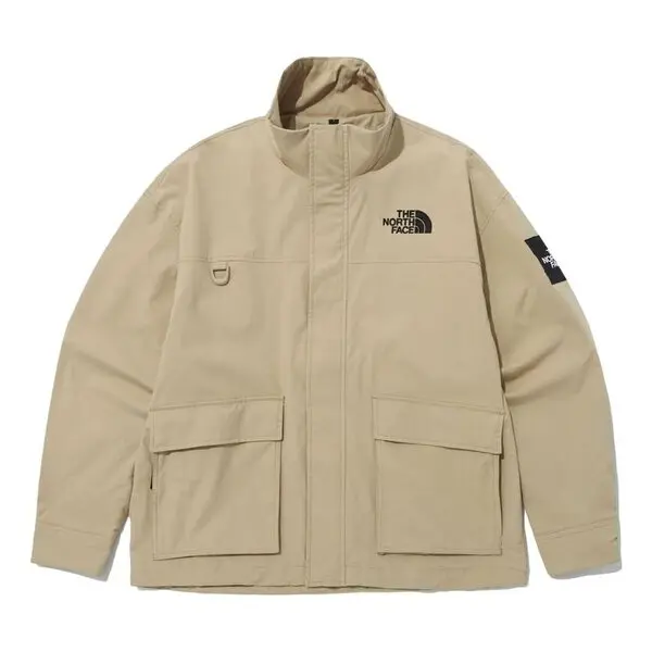 The North Face Nylon Jacket - Brown