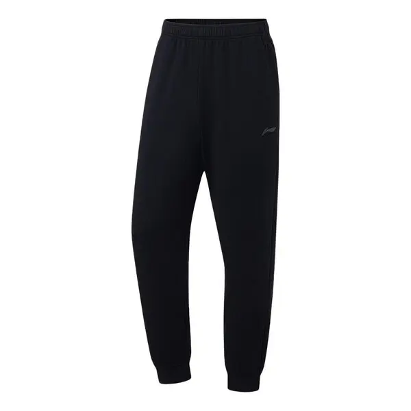 LI-NING Athletics Training Sweat Pants - Black
