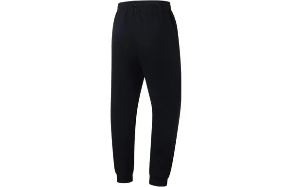 LI-NING Athletics Training Sweat Pants