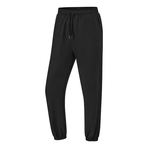 LI-NING Sports Sweatpants - Black