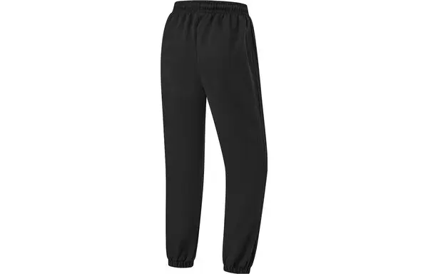 LI-NING Sports Sweatpants