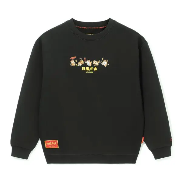 LI-NING Rijindoujin Embroidered Logo Sweatshirt 'black