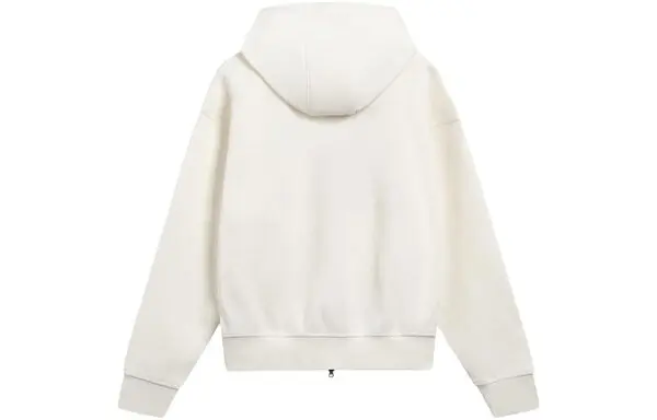 LI-NING Basic Logo Zip-up Hooded Jacket