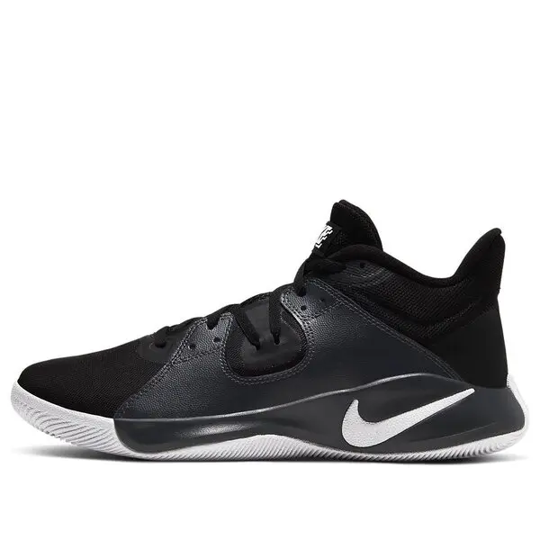 Nike Fly.by Mid Basketball Sneakers - Black