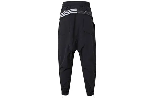 Adidas Originals X Hamcus Crossover Track Pants