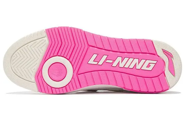 LI-NING Badfive Rookie Sneakers
