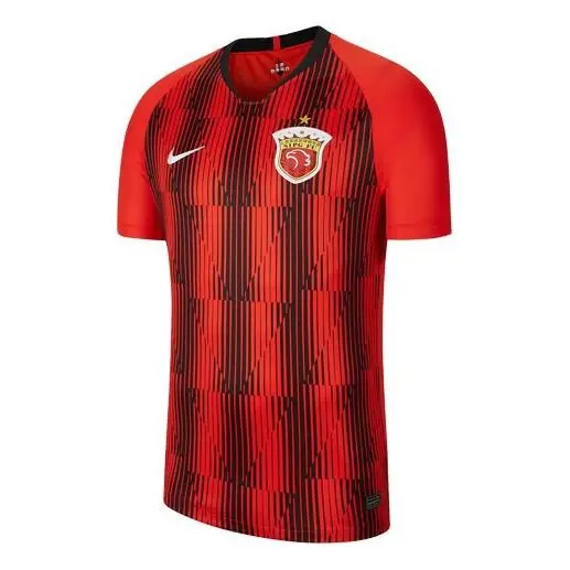 Nike Shanghai Sipg 2020 Football Shirt - Red