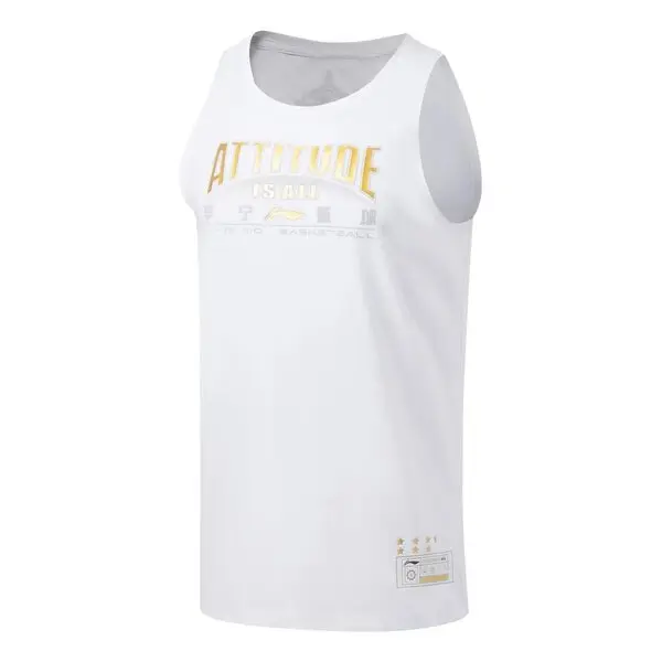 LI-NING Jimmy Butler Basketball Jersey