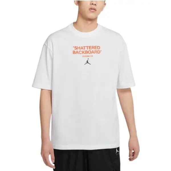 JORDAN Alphabet Pattern Round Neck Short Sleeve White T-shirt