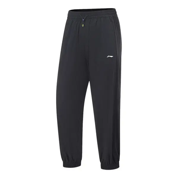 LI-NING Training Quick-drying Jogger Pants - Black