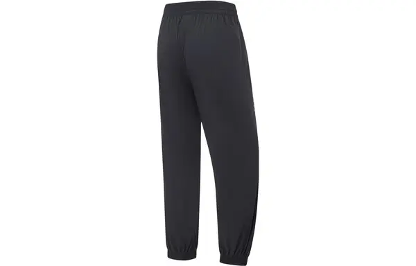 LI-NING Training Jogger Pants