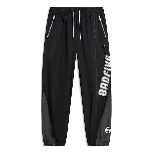 LI-NING Badfive Graphic Sports Pants 'black Grey