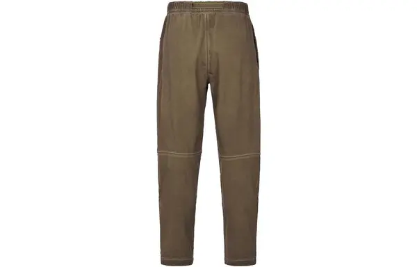 Nike X Ease Solid Color Loose Lacing Cropped Pants Asia Sizing 'tan - Brown