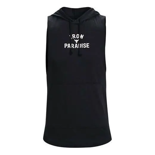 Under Armour Project Rock Gym Hoodie Sleeveless - Black