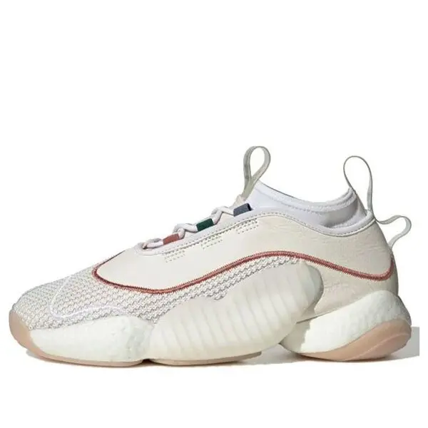 Adidas Bristol Studio X Crazy Byw 2 "cloud