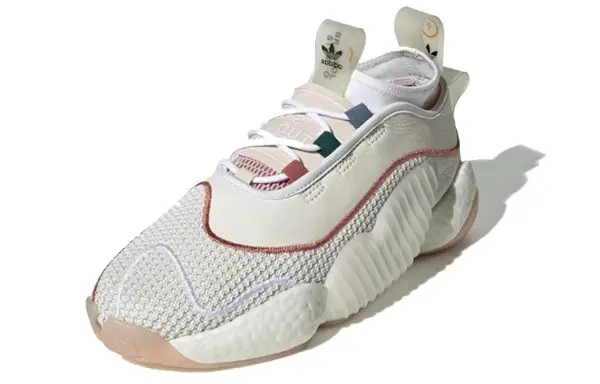 Adidas Bristol Studio X Crazy Byw 2 "cloud