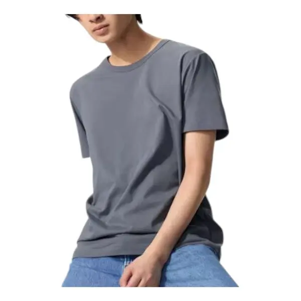 Uniqlo Cotton T-shirt - Grey
