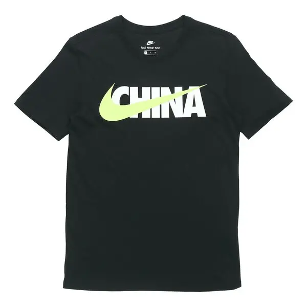 Nike Logo Alphabet Printing Short Sleeve T-shirt
