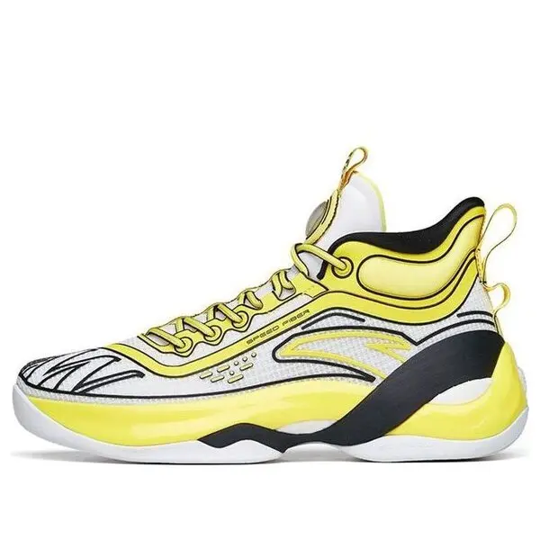 ANTA Klay Thompson 'white Yellow Nitrogen - Yellow/white