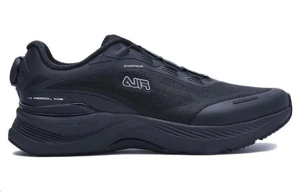 FILA Boa Jogger 1 Shoes - Navy