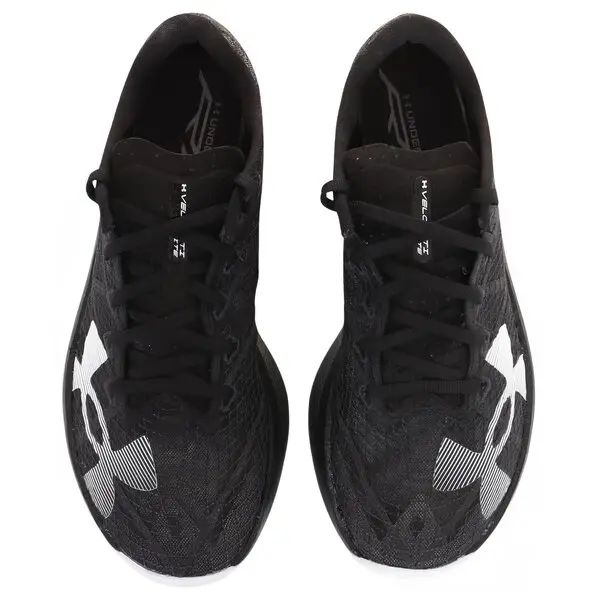 Under Armour Flow Velociti Elite 2 Sneakers