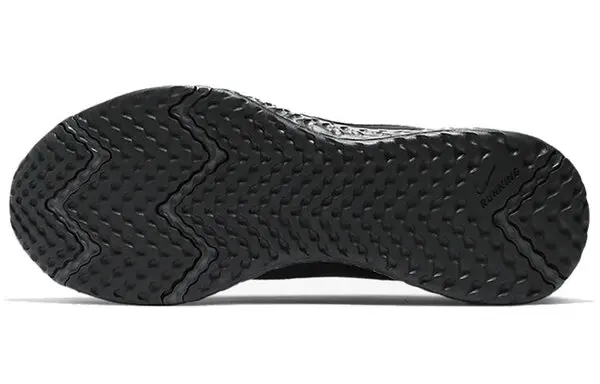 Nike Revolution 5 Sneakers - Black/anthracite