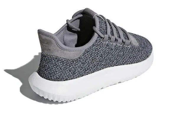 Adidas Tubular Shadow Sneakers - Grey