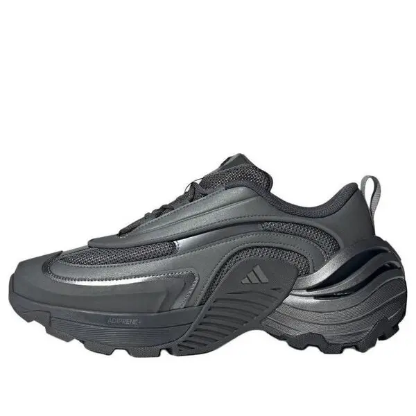 Adidas Wonder Runner Sneakers - Grey