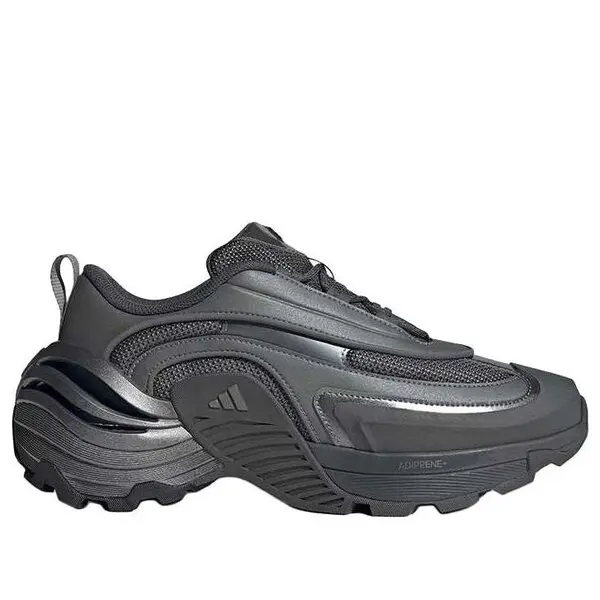 Adidas Wonder Runner Sneakers - Grey