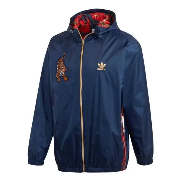 Adidas Originals Tiger Embroidered Logo Hooded Track Jacket - Multi-color