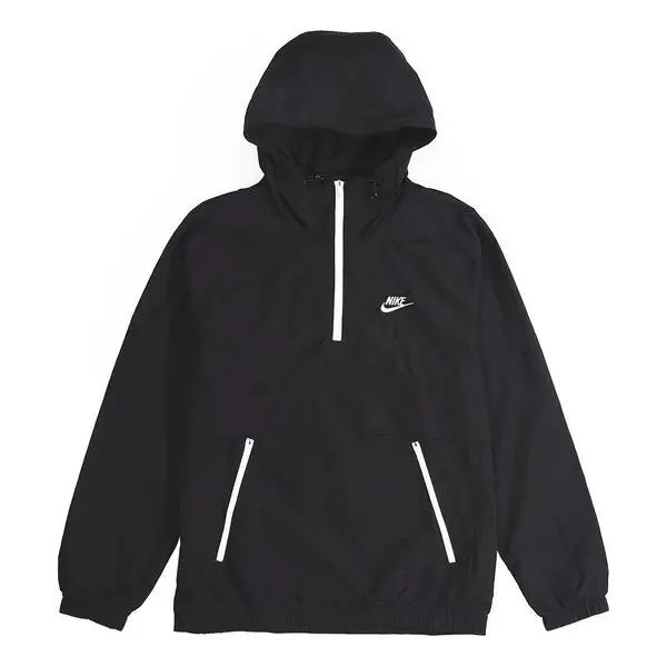 Nike Anorak Jacket