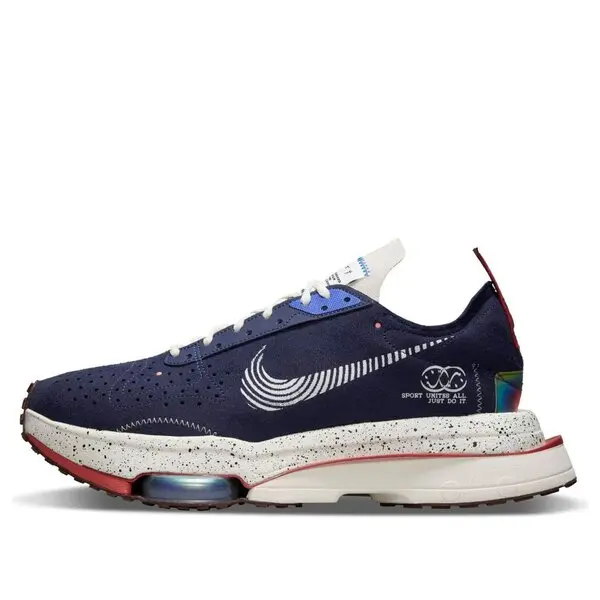 Nike Zoom-type "the Great Unity" Sneakers - Dark/white