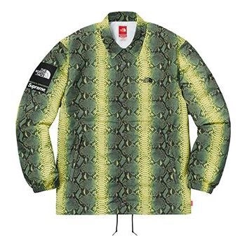 Supreme X The North Face Snakeskin Taped Seam Coaches Jacket - Green/yellow
