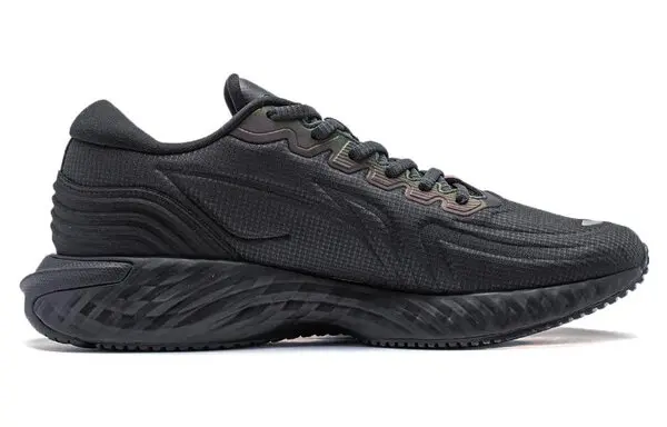 LI-NING Protective Cloud Sneakers
