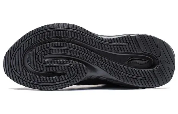 LI-NING Protective Cloud Sneakers