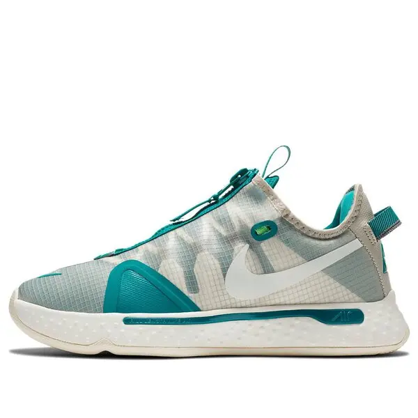 Nike Pg 'pcg String' Cz2240-200 Sneakers - Gray
