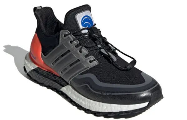 Adidas Ultraboost Cold.rdy Dna 'space Race' H05256