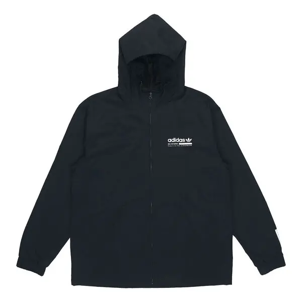 Adidas Originals Wb Kaval Hoodie