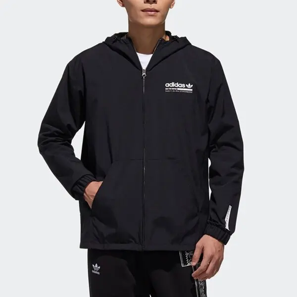 Adidas Originals Wb Kaval Hoodie