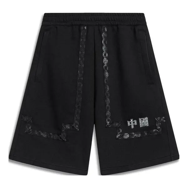 LI-NING Chinese Culture Graphic Shorts - Black/silver