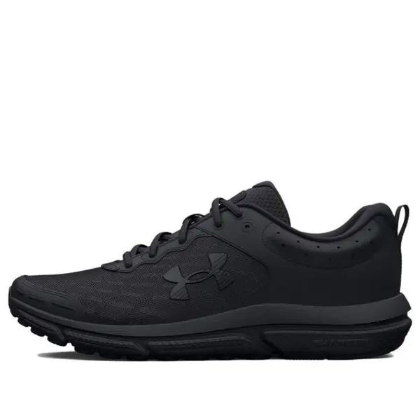 Under Armour Charged Assert Sneakers - Black