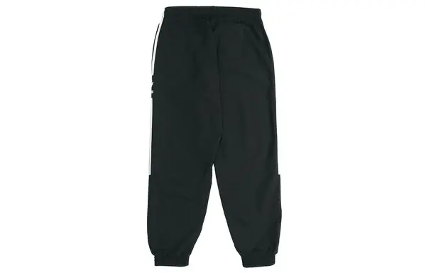 Adidas Originals Lock Up Track Pants
