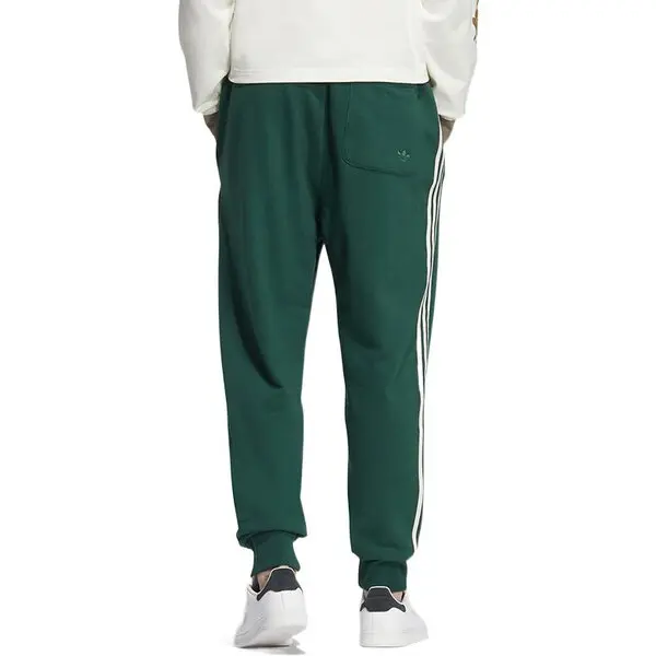 Adidas Anti University Sweatpants