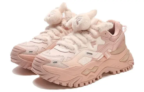 FILA FUSION Sneakers