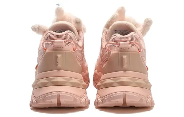 FILA FUSION Sneakers