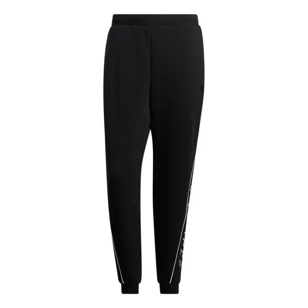 Adidas Minimalistic Alphabet Printing Bundle Feet Sports Pants/trousers/joggers Black - Default Color