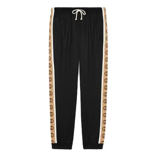 Gucci Technical Jersey Jogging Pants - Black